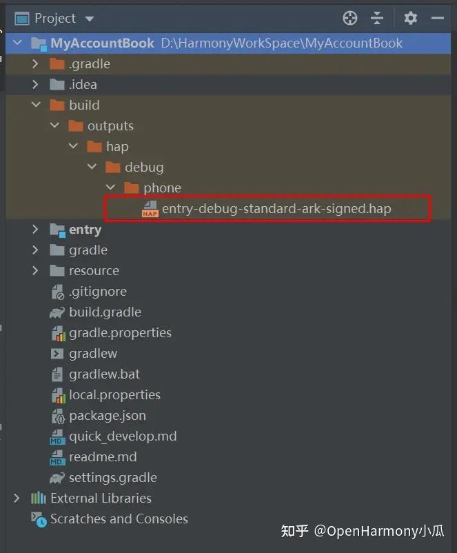 OpenHarmony标准设备应用开发实战（一）——HelloWorld - 知乎