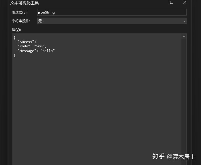 如何在 Net 中编写用于 Json 序列化,反序列化的自定义转换器 知乎