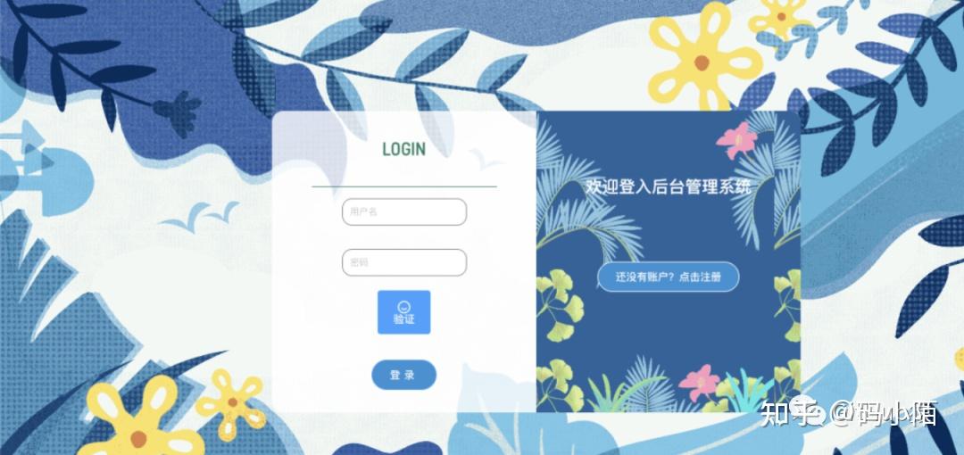 开源推荐，内容系统，支持集资讯商城、社区论坛、聊天交友！ - 知乎