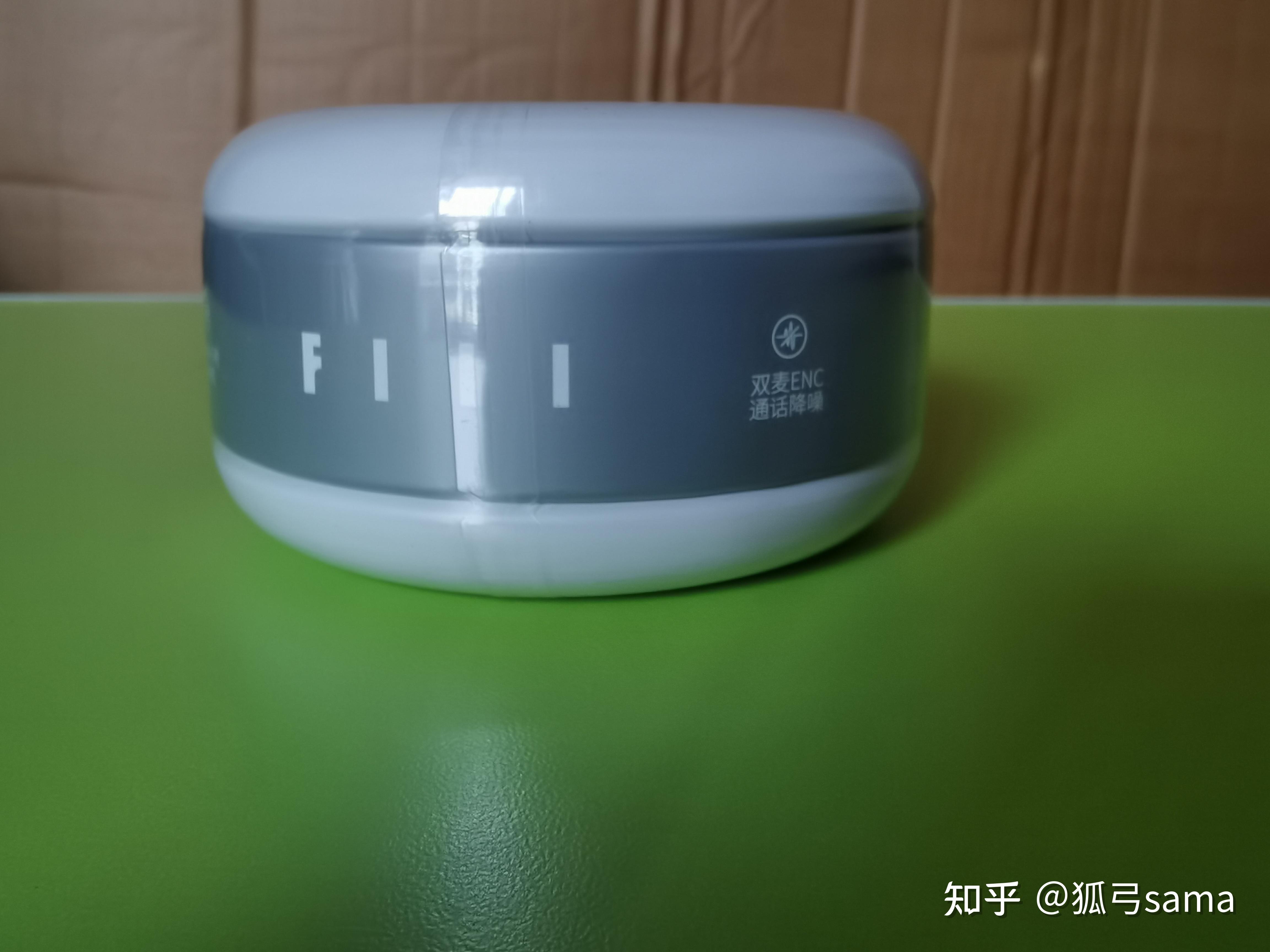 Fill Key半入耳蓝牙耳机——个人开箱 - 知乎