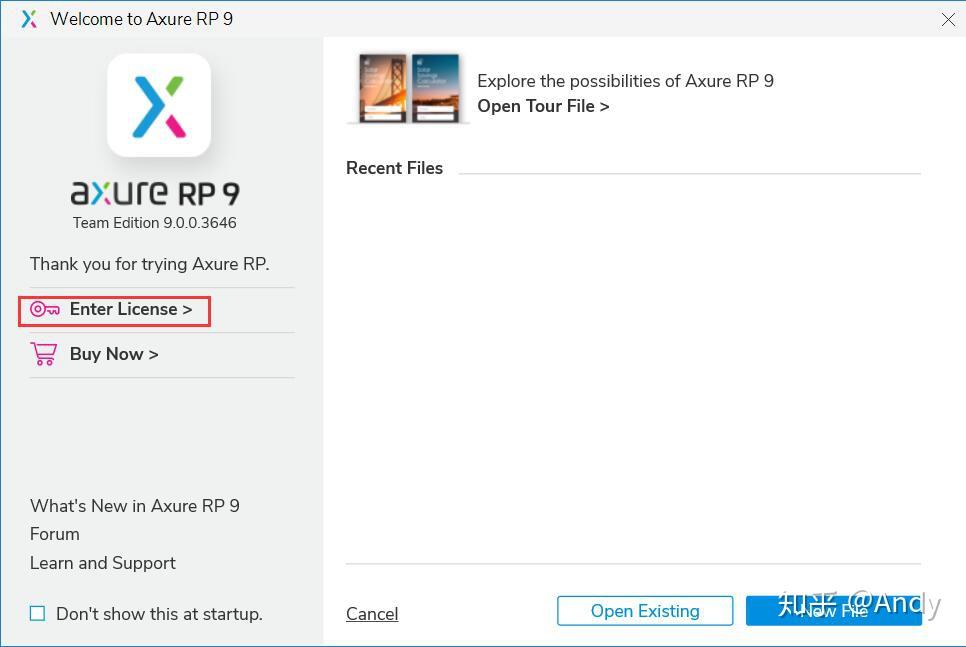 Axure9基础教程1：Axure RP 9的安装与激活 - 知乎