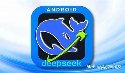 Monica与DeepSeek的深度对比分析 - 知乎