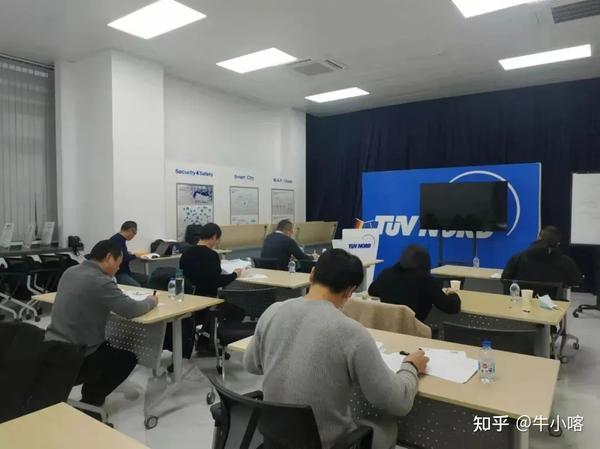 TüV认证：ISO 26262功能安全工程师(FSE)资质培训 - 知乎