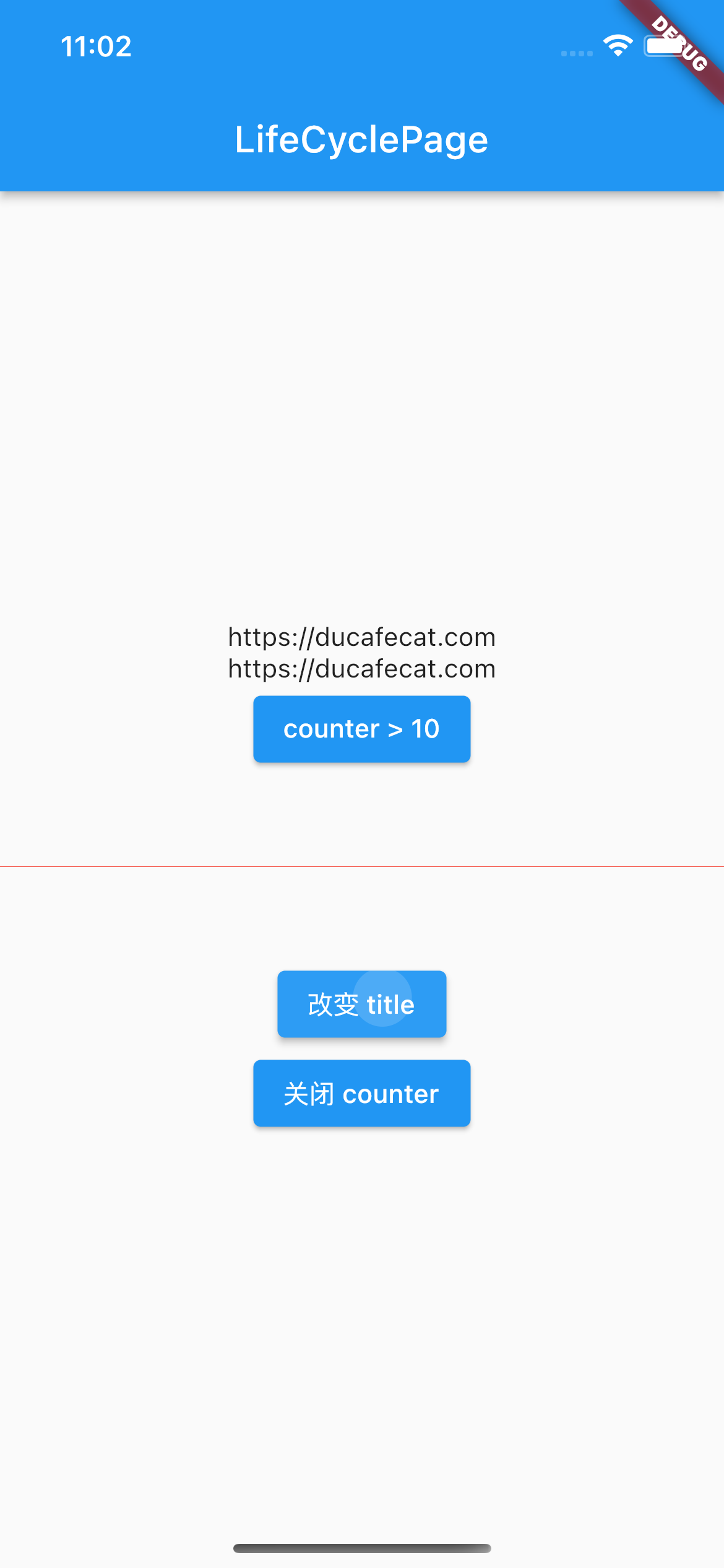 Flutter Widget Life Cycle 组件生命周期 - 知乎
