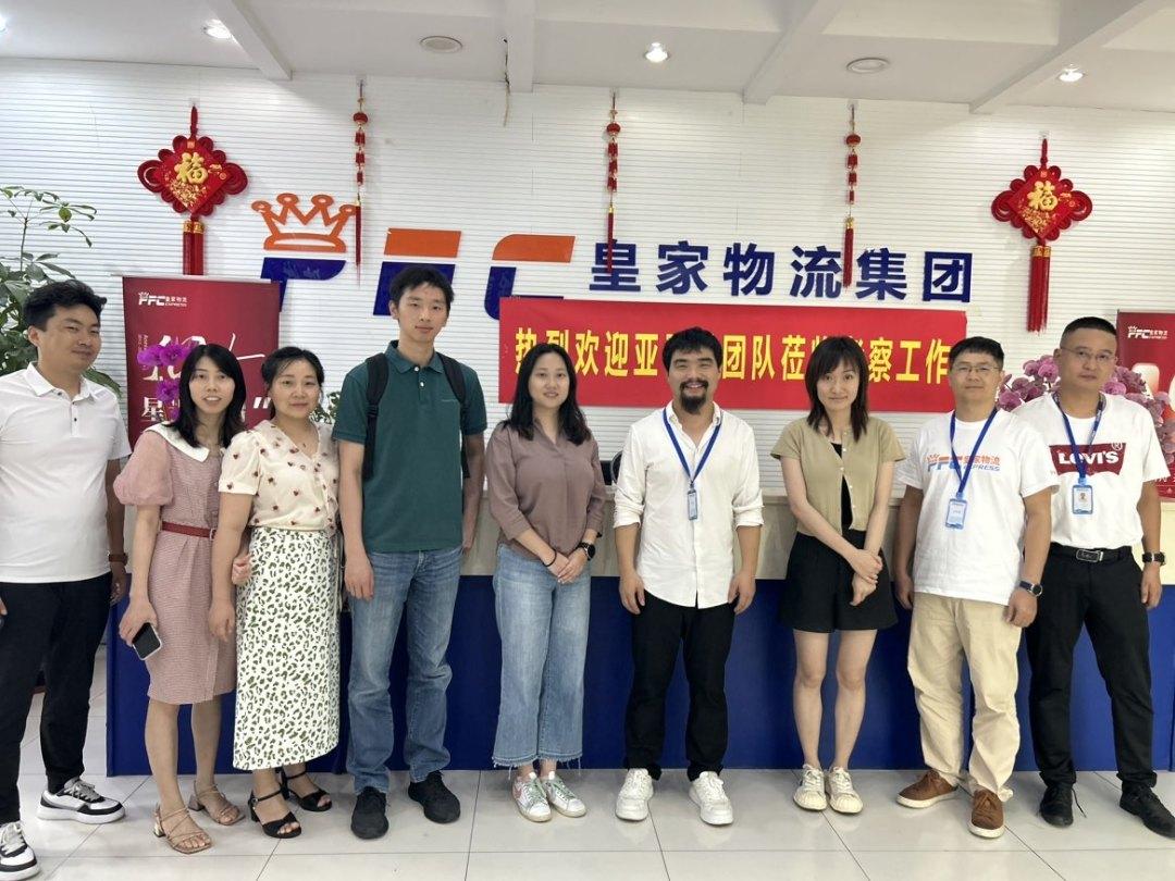 皇家物流入驻亚马逊SPN物流服务商网络，亚马逊团队莅临考察 - 知乎