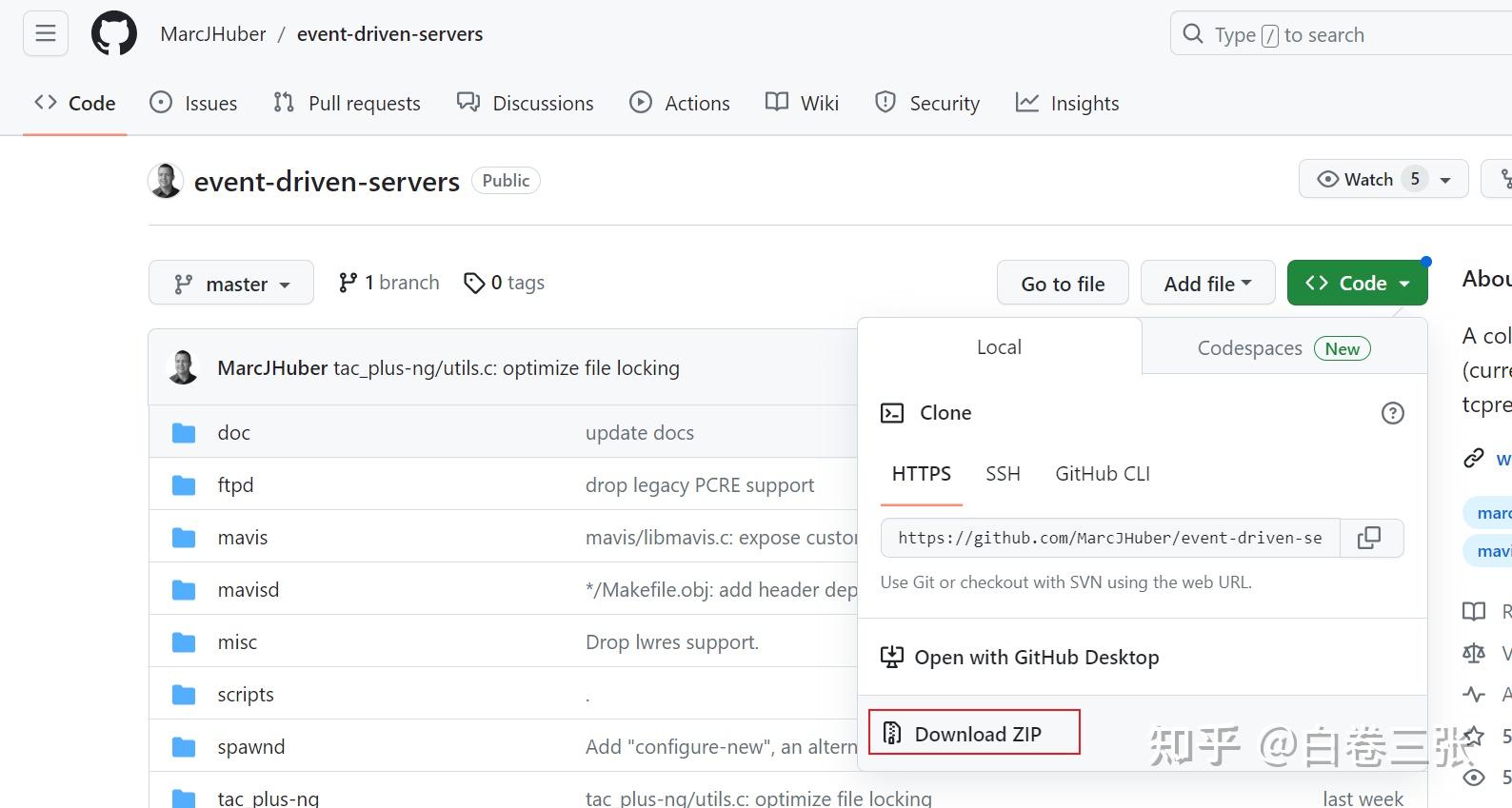 centos 7-9使用tac_plus搭建开源tacacs+服务器 - 知乎