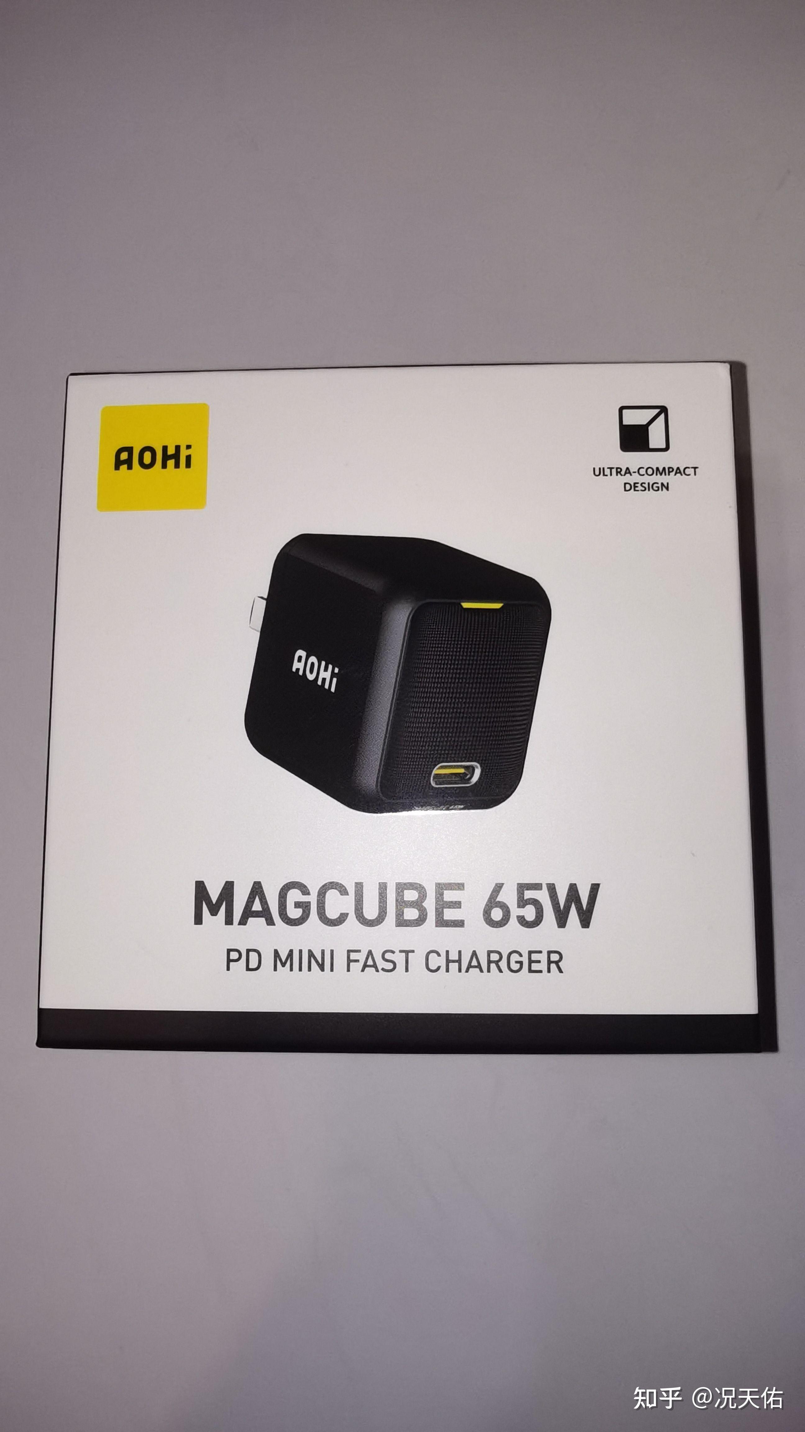 出行充电一个就够了AOHi 65W氮化镓快充PD充电器（轻便、指示灯、多协议快充、GAN+）轻晒 - 知乎