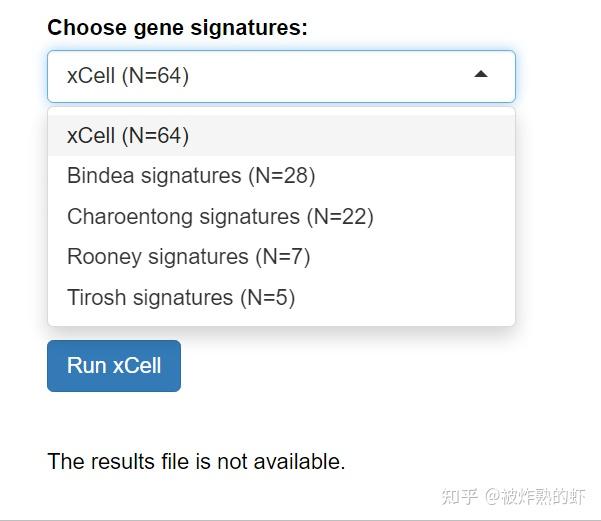 免疫浸润 | xCell 简述与实践 - 知乎