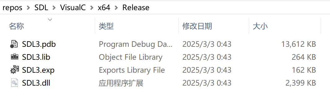 .NET玩SDL3的各种姿势 - 知乎