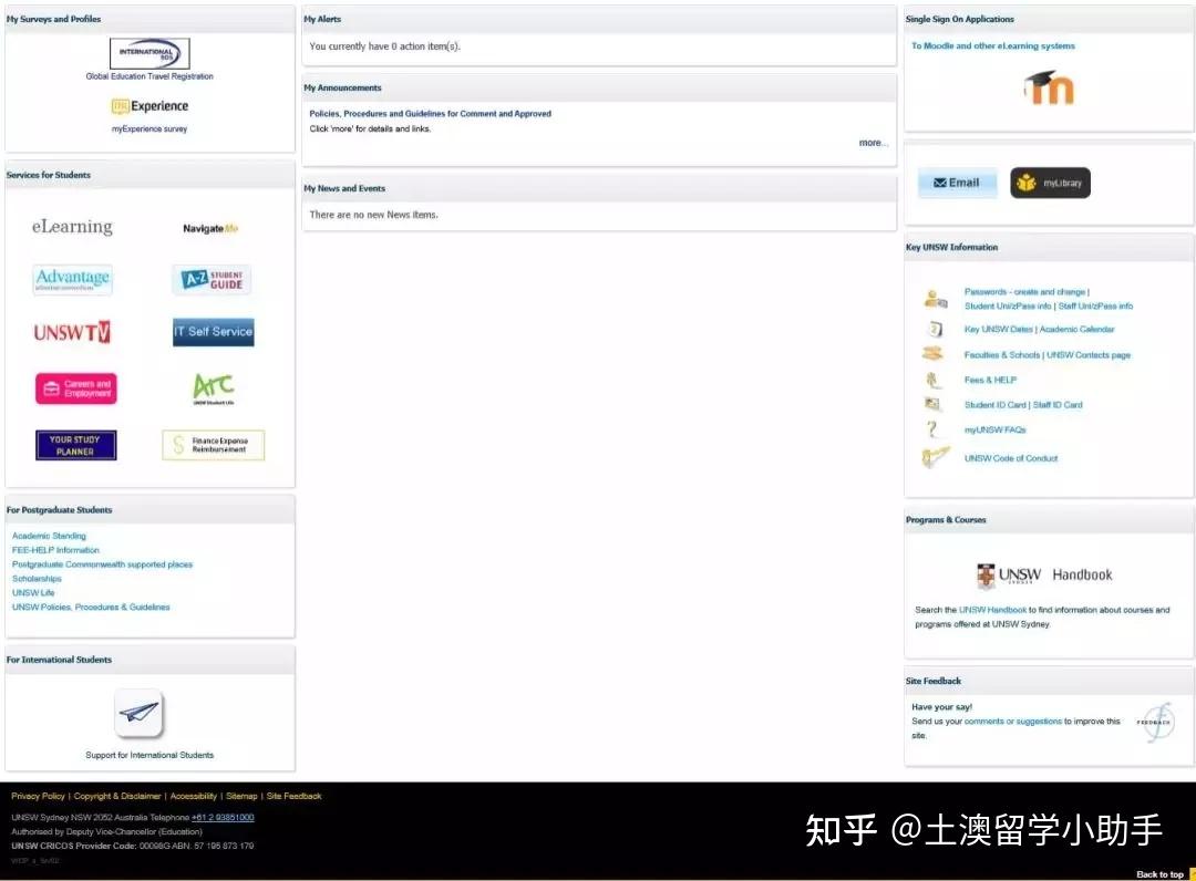 新南威尔士大学｜myUNSW 全方位介绍 - 知乎
