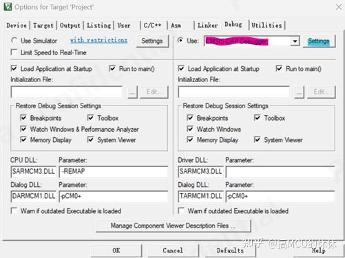 普冉MCU PY32仿真烧录器Panda-cub X1 - 知乎