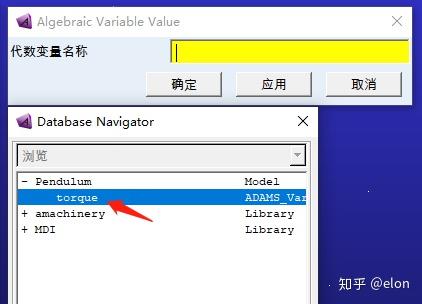 如何实现Matlab--Adams联合仿真 - 知乎