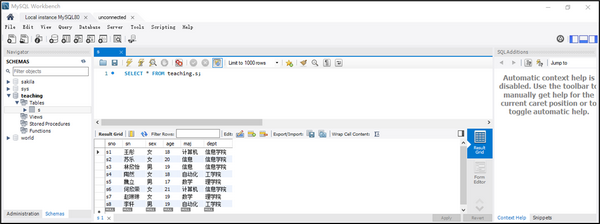 Mysql学习笔记——第3章 数据表的管理和表中数据操纵 知乎