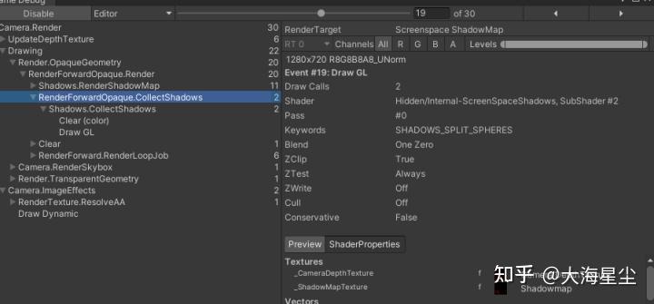 【unity Shader 学习笔记】5-2 阴影 - 知乎