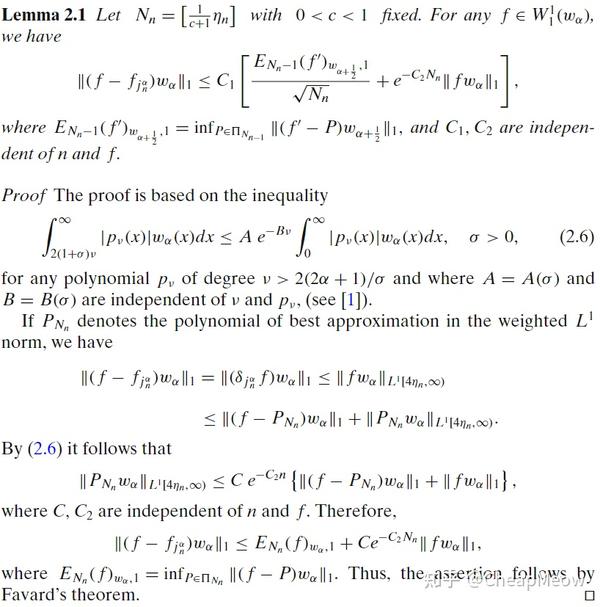 个人笔记-分数阶方程 7 高斯拉盖尔求积的误差分析 - 知乎