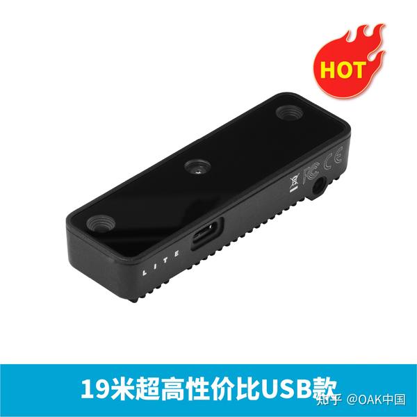 【2023更新】通过硬件触发信号实现OAK多相机之间的同步拍摄 - 知乎