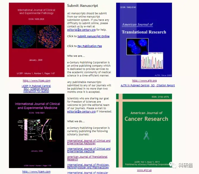 这家杂志社的4本期刊全部“遇难”（3）-- American Journal of Translational Research - 知乎