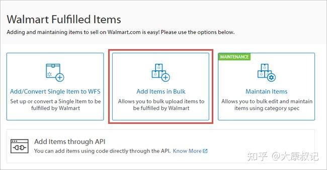 沃尔玛WFS设置五步骤-第一步与第二步 - 知乎