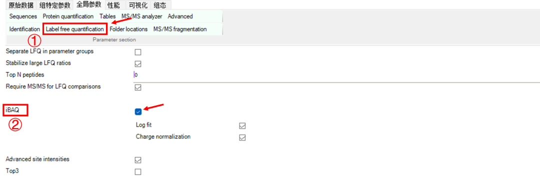 组学数据分析实操系列 | （一）用MaxQuant软件对定量蛋白质组学数据进行数据库检索 - 知乎