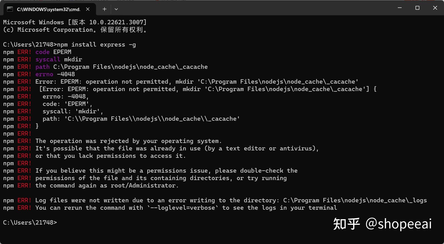 Windows下Node.js安装保姆级教程 - 知乎