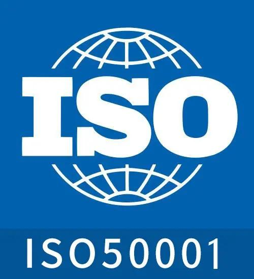 什么是ISO 50001能源管理体系？ - 知乎