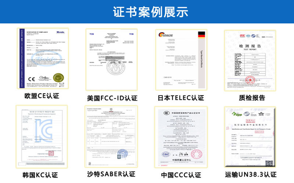 取暖器出口欧洲 欧盟CE认证 EMC LVD MD RF RED ROHS测试认证办理 - 知乎