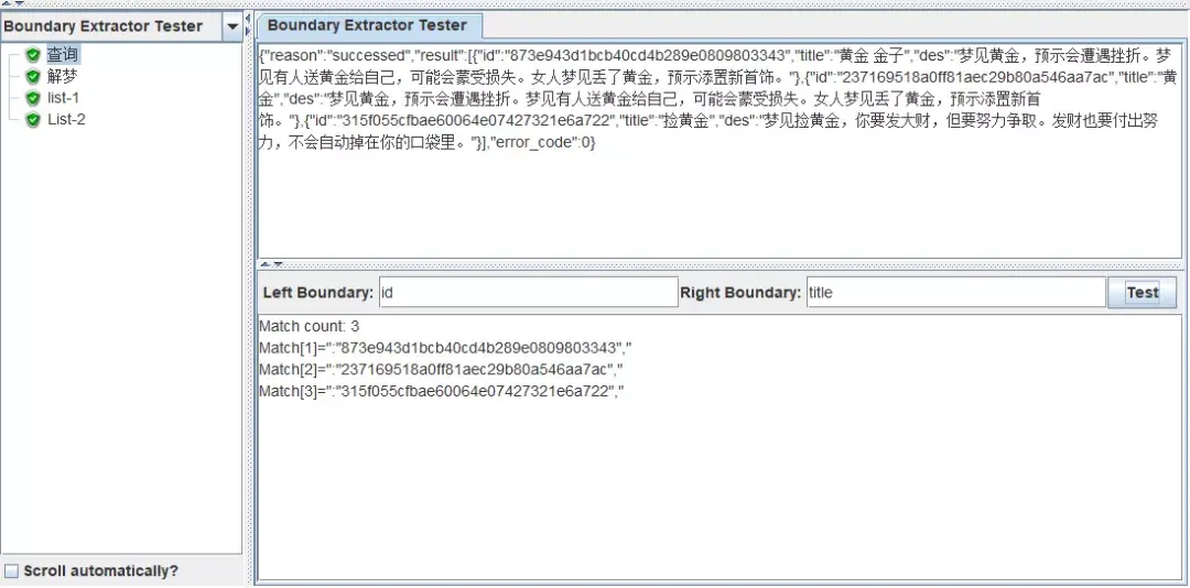 Jmeter查看结果树之查看响应的13种详解方法！ - 知乎