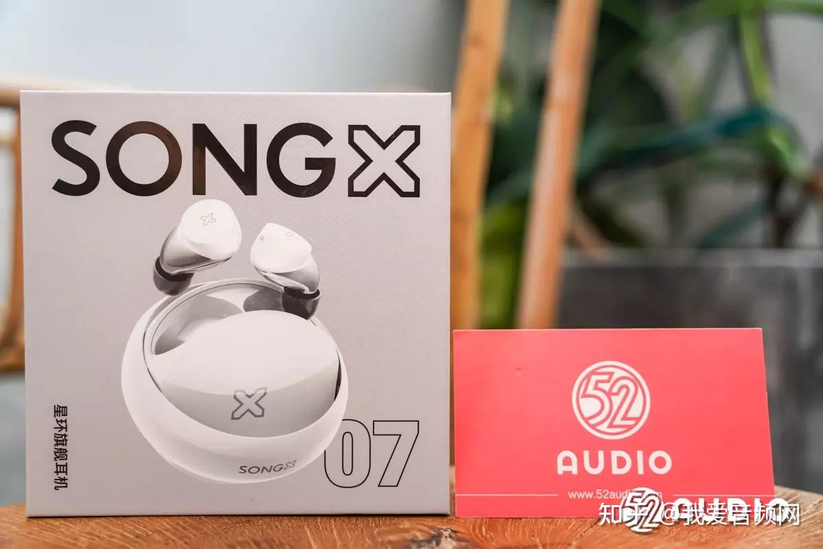 SONG PRO 星环旗舰耳机评测，合金星环设计，金属质感精致做工 - 知乎