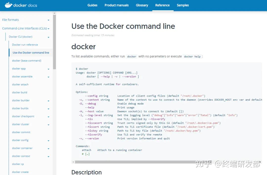 如何玩转Docker ？这波docker实战总结（非常全面）终于赶上了！ - 知乎