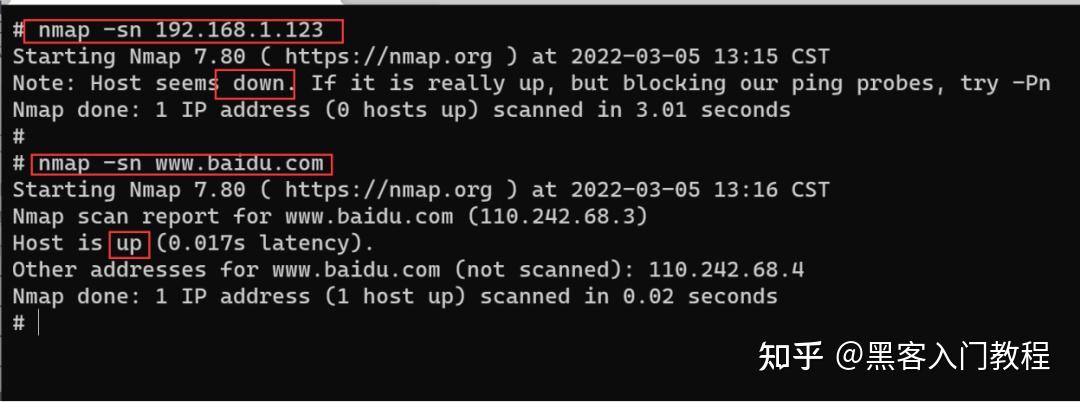 【2023最新版】超详细NMAP安装保姆级教程，Nmap的介绍、功能并进行网络扫描，收藏这一篇就够了 - 知乎