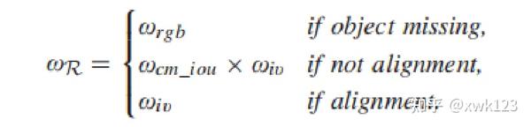 论文阅读《Drone-Based RGB-Infrared Cross-Modality Vehicle Detection via Uncertainty-Aware Learning》 - 知乎