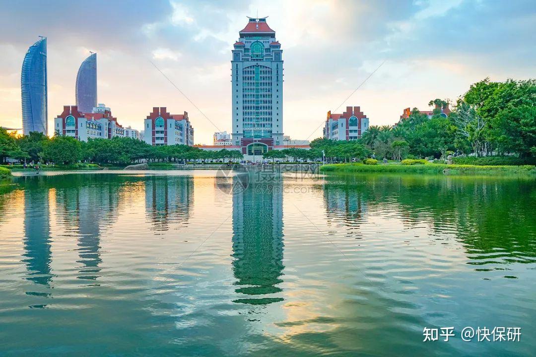厦门大学：招生人数增多！经管类强势院系有这些！ - 知乎