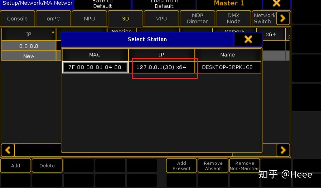 MA2onPC从入门基础到制作你的第一个灯光秀 - 知乎