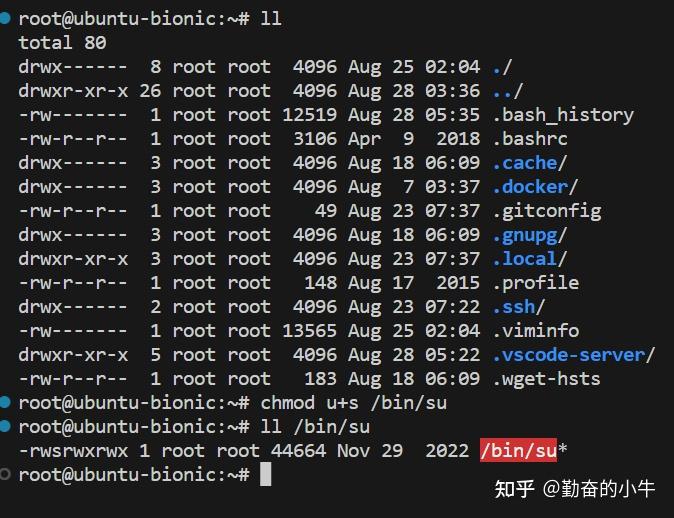 Linux 普通用户su无法切换到root - 知乎