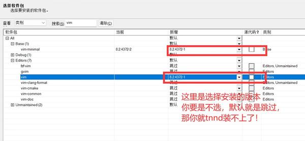 Windows中安装XcrySDen - 知乎