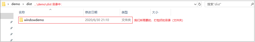 使用 NSIS 将 Python 程序制作成 Windows 环境下的安装程序（安装包）详解 - 知乎