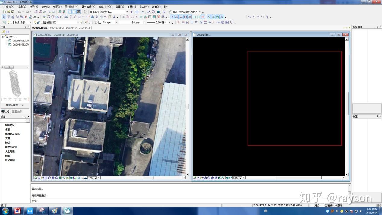 ContextCapture空三导入MapMatrix测图 - 知乎