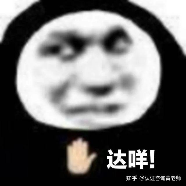 GJB 5000B-2021《军用软件能力成熟度模型》标准解读 - 知乎