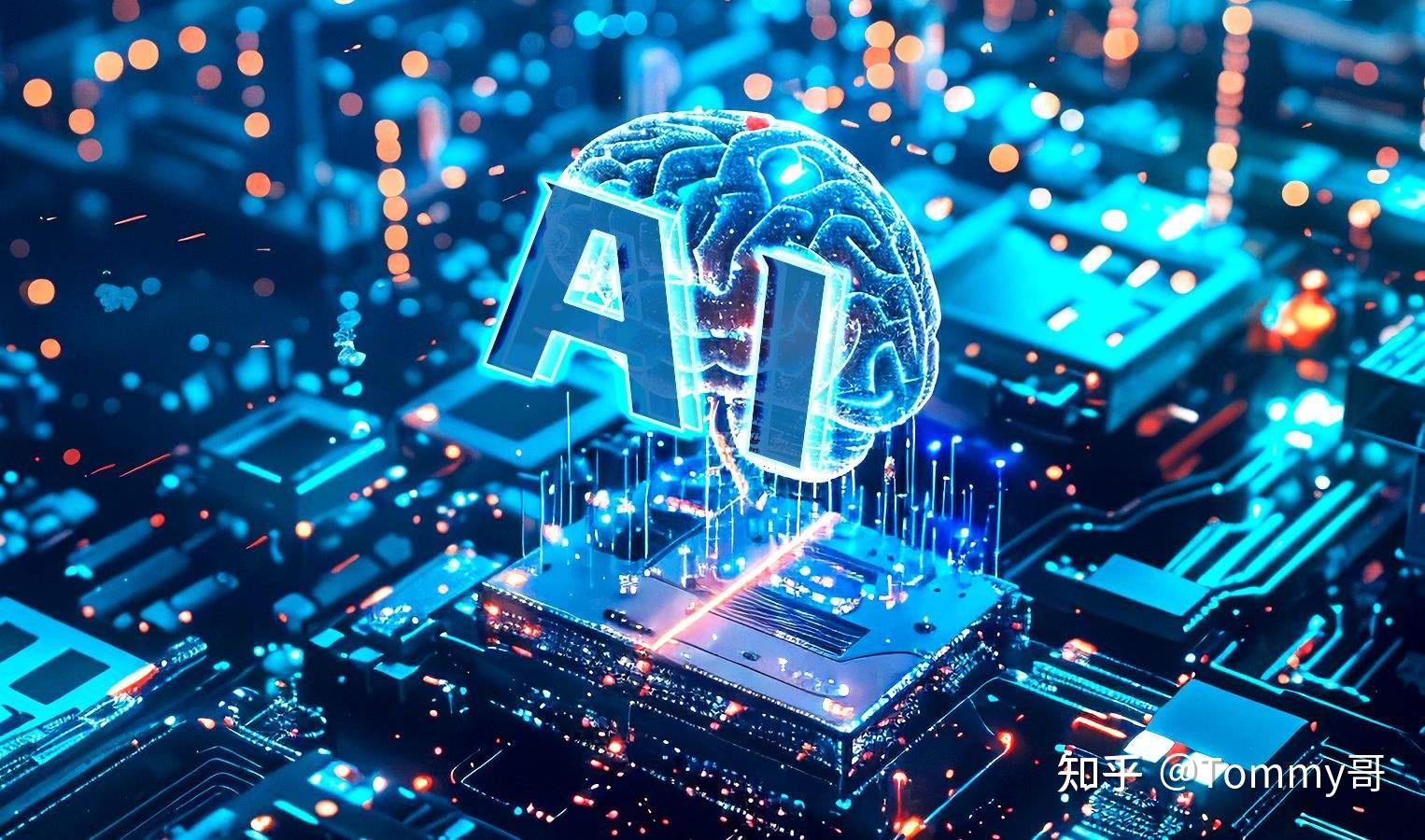 边缘 AI 面临的挑战及应对措施 - 知乎