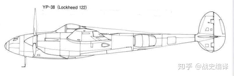 洛克希德P-38“闪电”战斗机开发简史 - 知乎