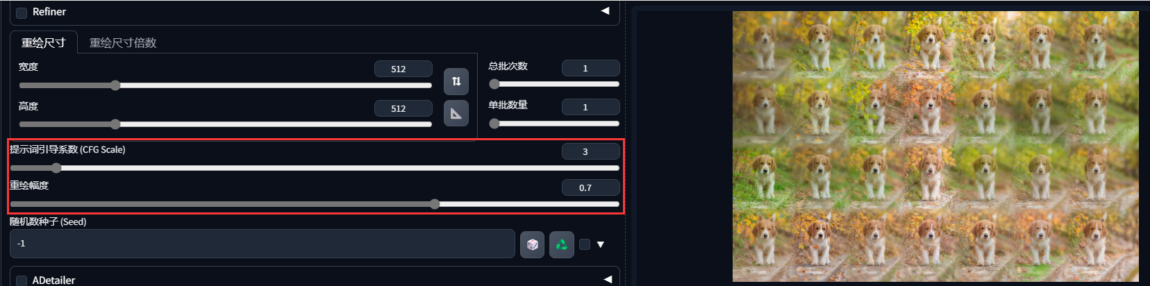 Controlnet Tile功能介绍，使用技巧教程 - 知乎