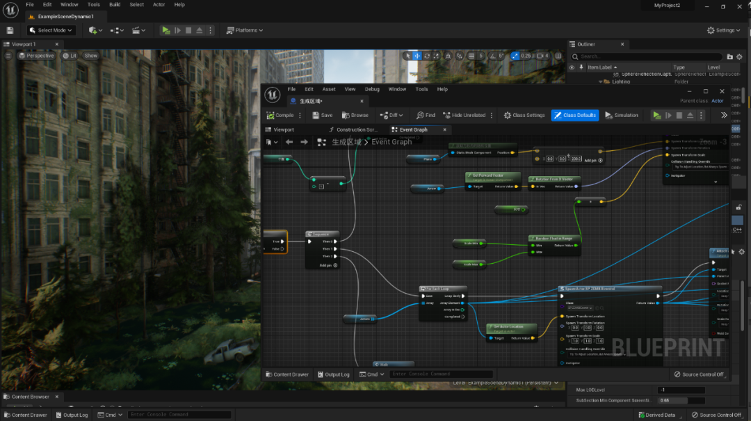 万众期待的UE5蓝图系统教程，终于来了！ - 知乎