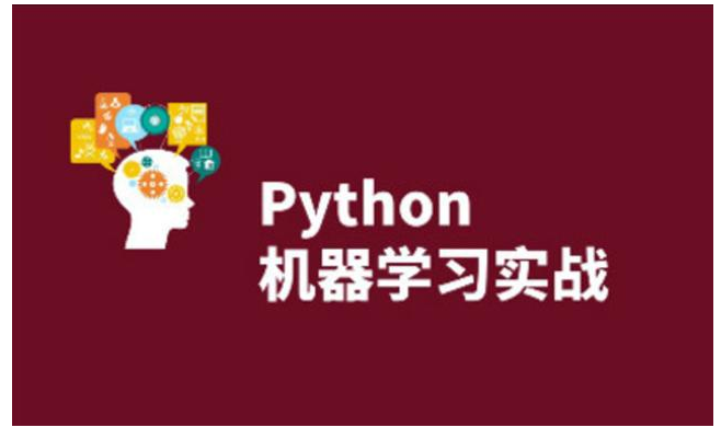 机器学习和数据分析中，R和Python的对比 - 知乎