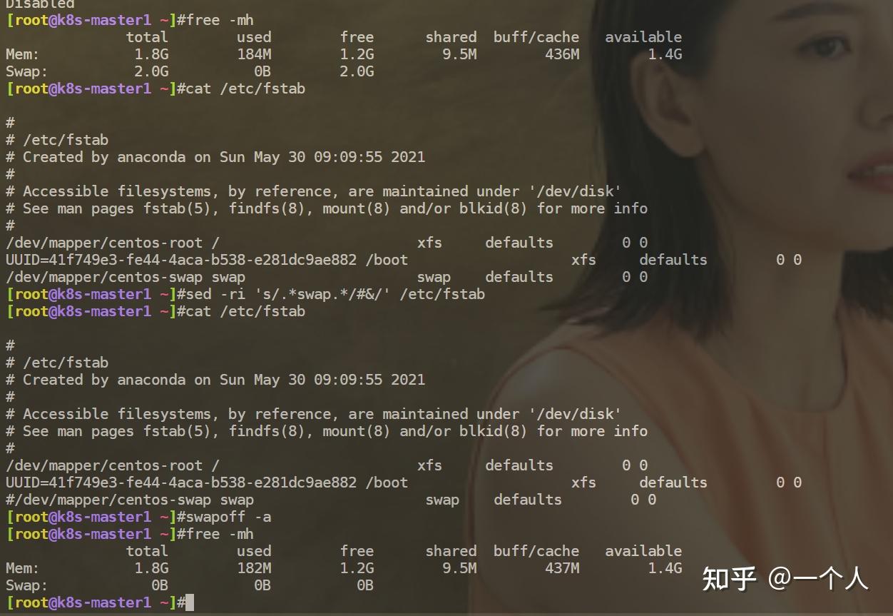 TS：k8s里kubelet无法启动报错code=exited, status=255-2022.11.23(已解决) - 知乎