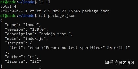 Node.js+Express+Nodemon+Socket.IO构建Web实时通信 - 知乎