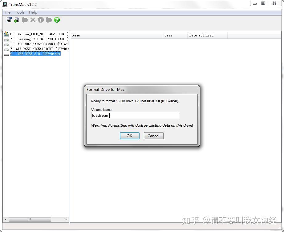 TransMac制作黑苹果macOS系统到U盘USB启动安装盘步骤 - 知乎