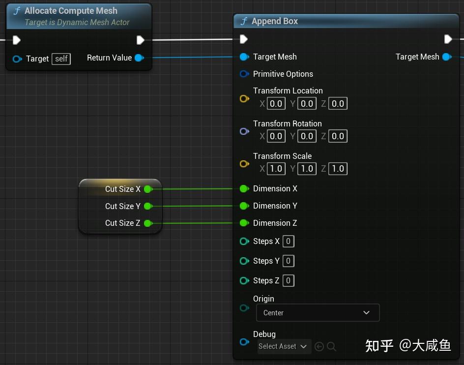 UE5动态生成Mesh(GeneratedDynamicMeshActor)实践 - 知乎