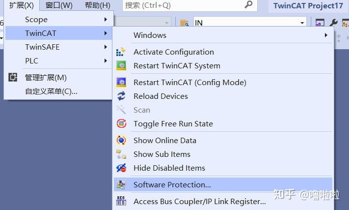 TwinCAT Target for Simulink使用教程 - 知乎