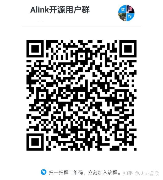 Alink在线学习(Online Learning)之Java示例【二】 - 知乎