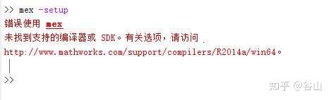 Ncorr_Matlab Installation Guide - 知乎